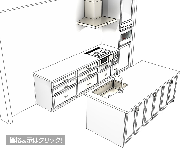 オーダーキッチンを魅力的な価格で | MOK