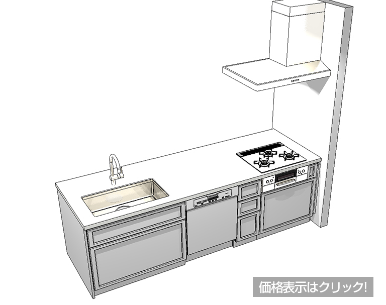 オーダーキッチンを魅力的な価格で | MOK