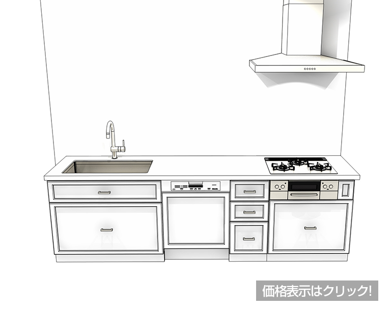 オーダーキッチンを魅力的な価格で | MOK